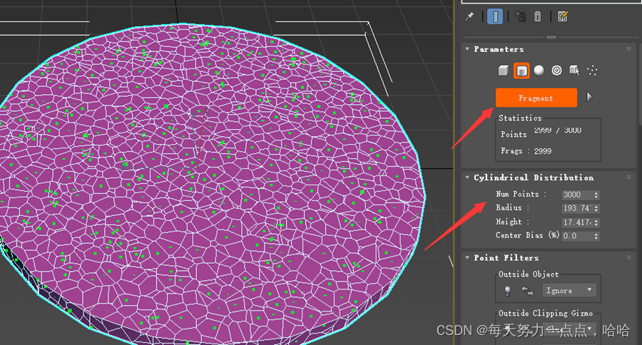 RayFire物体破碎裂纹_rayfire 裂纹-CSDN博客