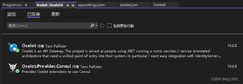 Ocelot+Consul配置(.net6，win10系统)_net core 6.0 ocelot-CSDN博客