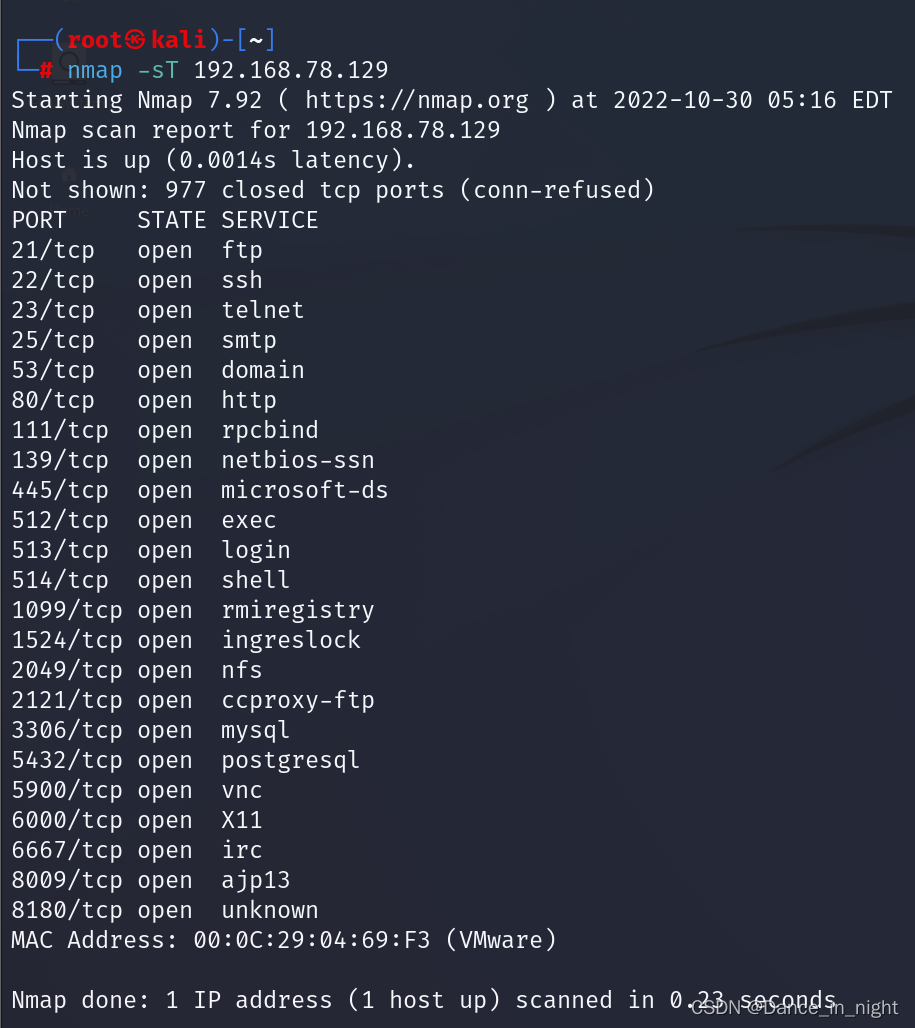 nmap常用指令_nmap命令大全-CSDN博客