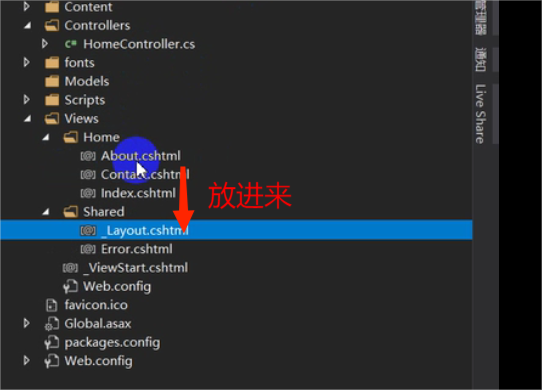 layout=“null”说什么意思_layout = null;-CSDN博客