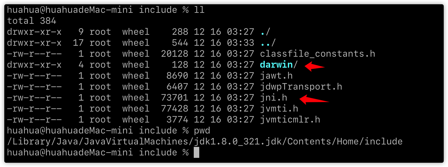 openrasp-v8 Java macOS环境编译_openrasp编译-CSDN博客