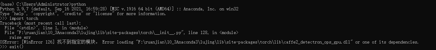 配置YOLOV5 小记（二）配置pytorch(CPU/GPU)_running yolov5 pytorch code calls gpu, why is it u-CSDN博客