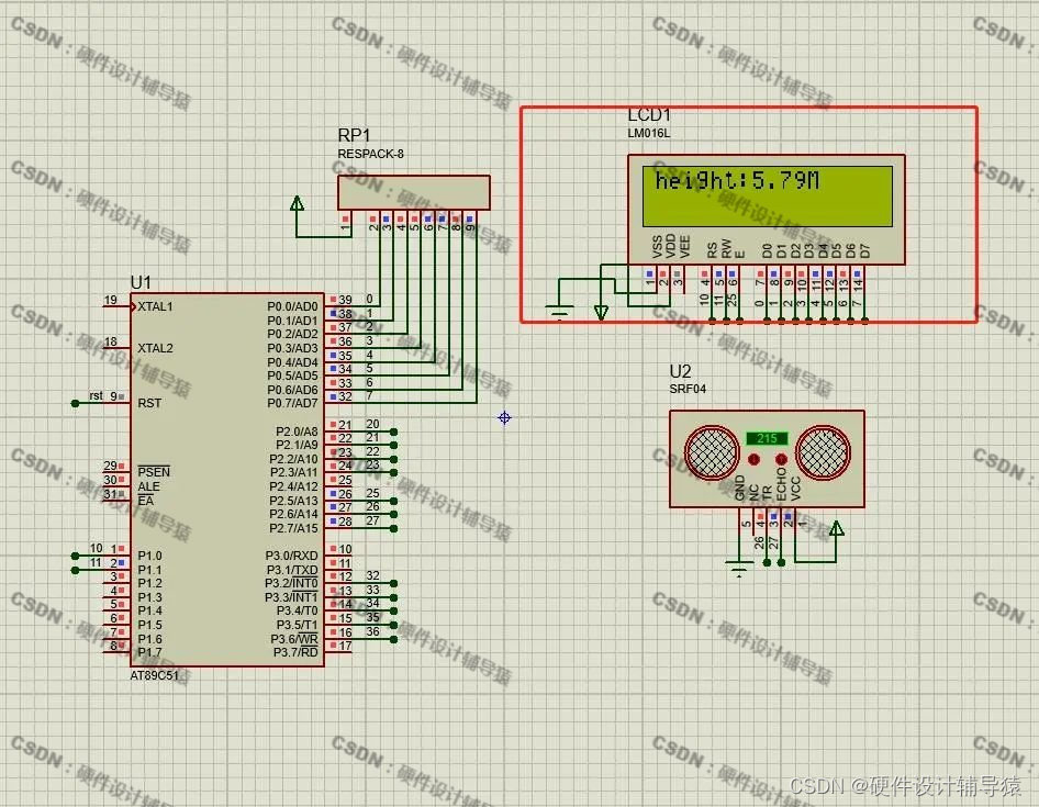 【毕业设计】51单片机超声波测距系统_51单片机超声波测距 lcd1602 csdn-CSDN博客