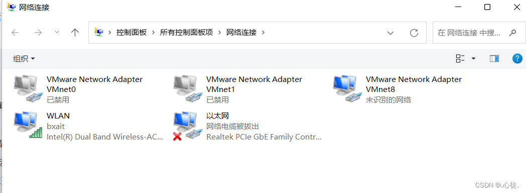 部分win+R命令，mstsc远程桌面管理、RDP远程桌面协议_mstsc 设置 用什么协议_.心徒.的博客-CSDN博客