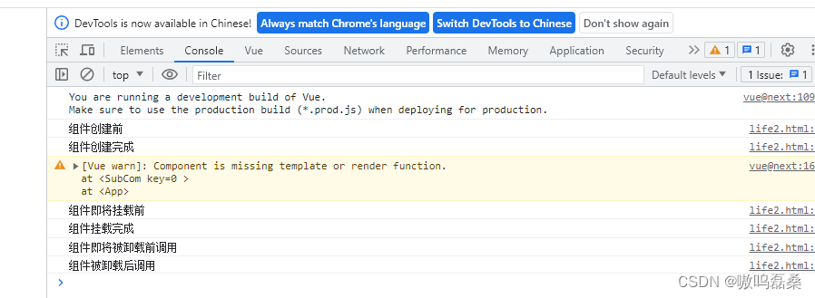 《循序渐进vuejs前端开发实战》电子书学习 第6章 组件进阶循序渐进vuejs 3x前端开发实战pdf下载 Csdn博客 4026