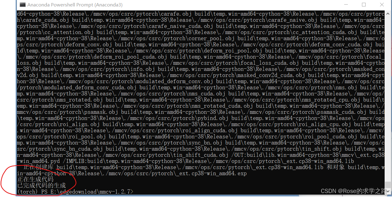 配置mmcv_mmcv -full-CSDN博客
