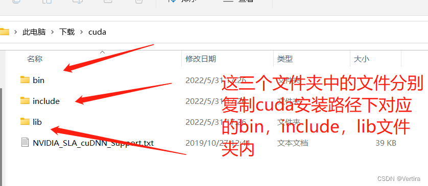 win10/11 paddlepaddle2.3/2.2 之 匹配CUDA和Cudnn版本安装_check if the third-party dynamic library (e.g ...