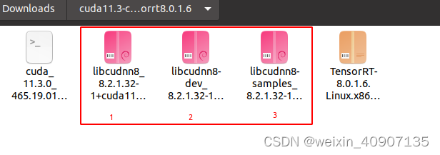 UBUNTU20.04配置qt+vtk+pcl+libtorch+cuda+cudnn+tensorrt开发环境_20.04.6 vtk8.2 pcl-CSDN博客