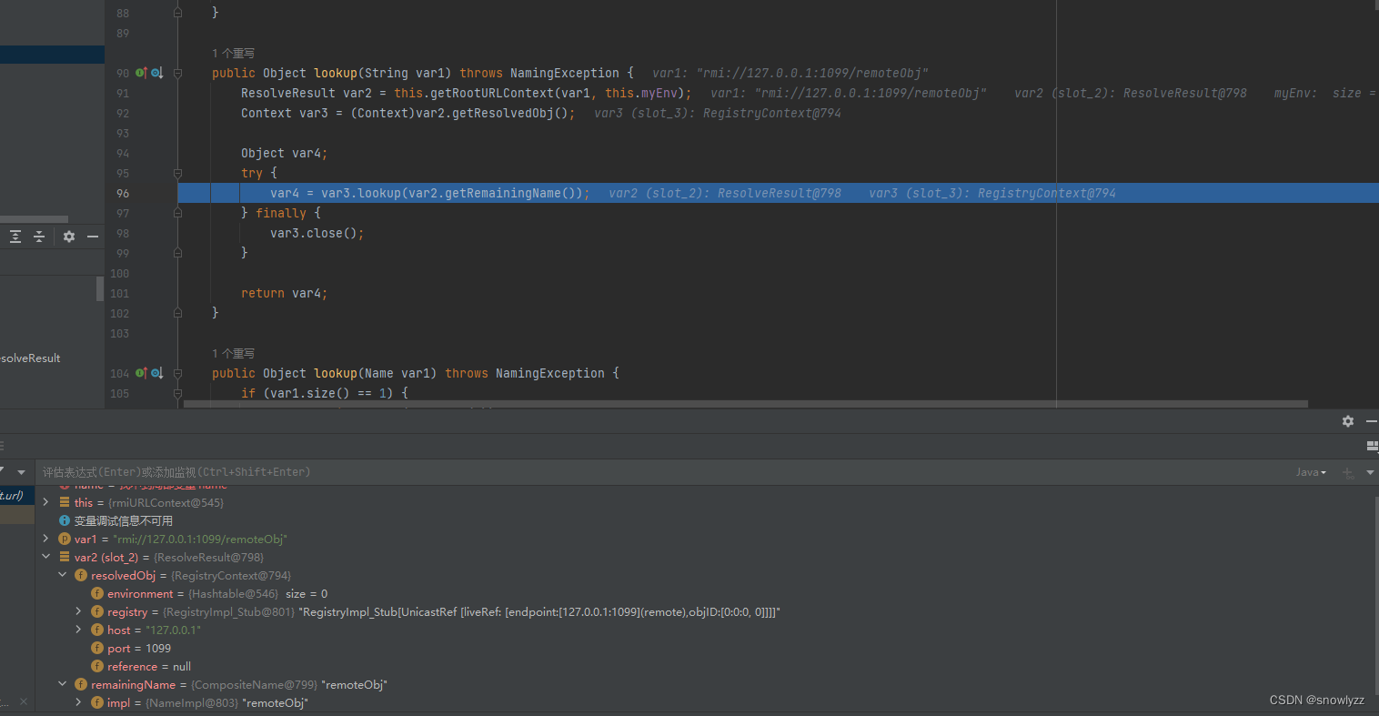 [Java安全]—JNDI注入-CSDN博客