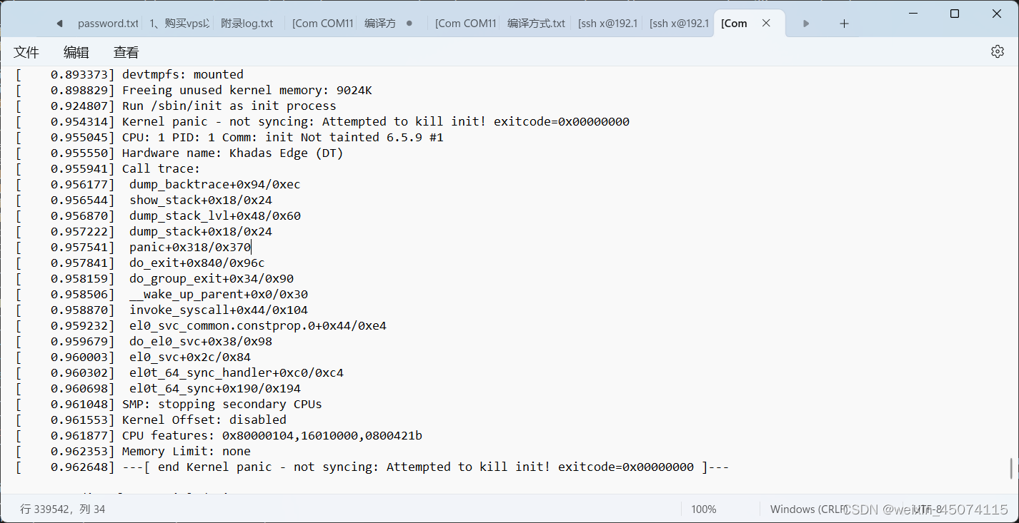 firefly rk3399移植最新2023/1的u-boot,和6.5.9kernel_firefly3399专题1-uboot2022.10的移植-CSDN博客