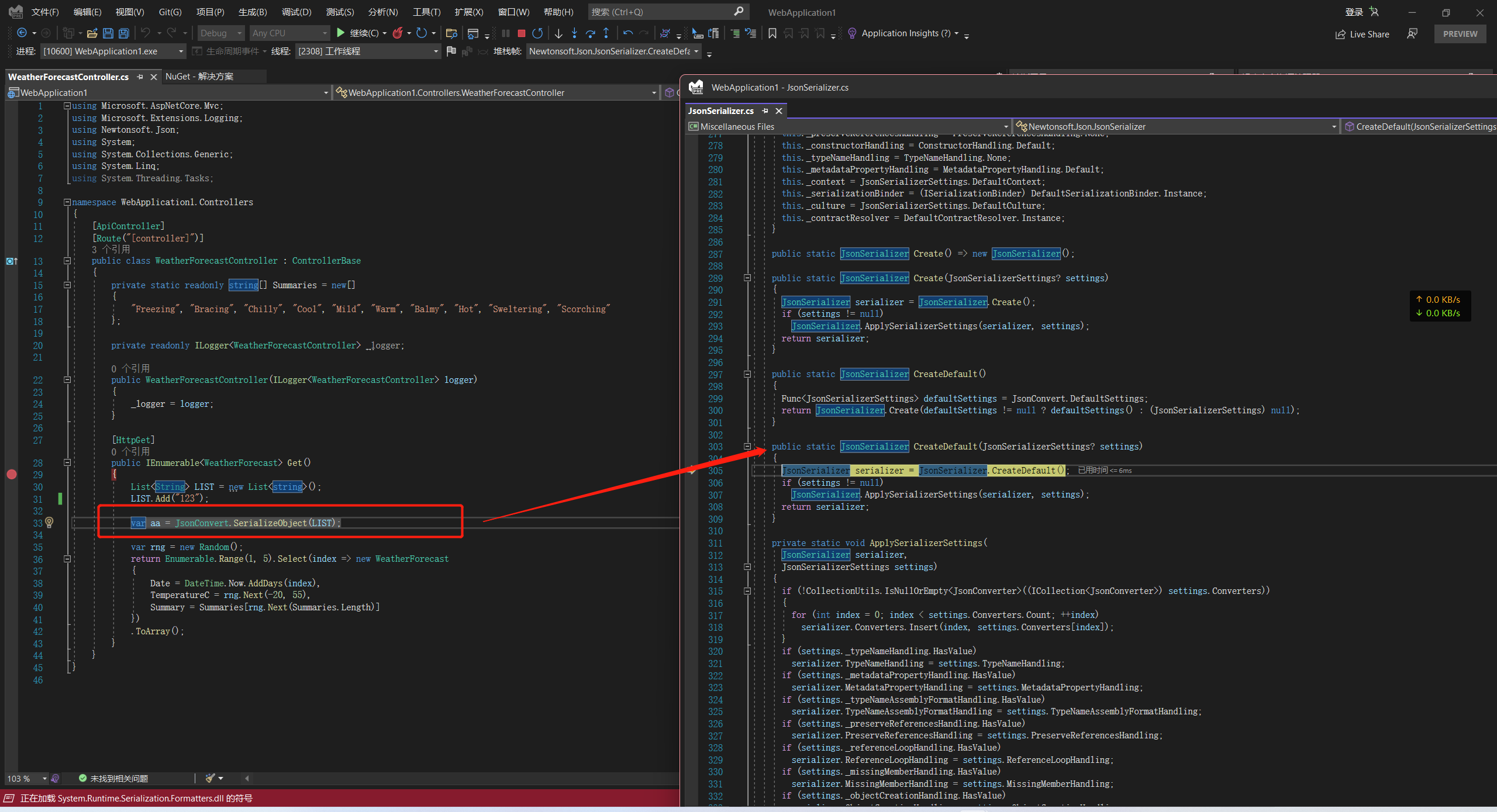 详解项目中使用dotPeek调试源码_dotpeek怎么用-CSDN博客