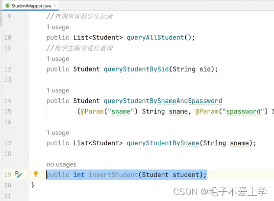 Mybatis--------------- 映射器-CSDN博客