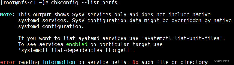 NFS搭建-CSDN博客