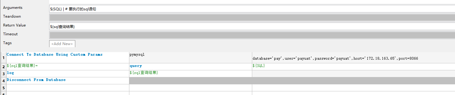 Robot Framework 数据库连接和使用_robotframework连接oracle数据库-CSDN博客