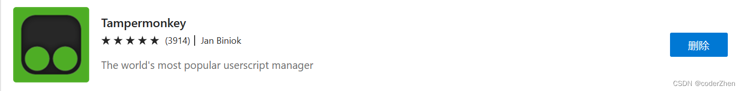 【JS】实现一个可以自动获取bing积分的脚本_必应积分脚本-CSDN博客