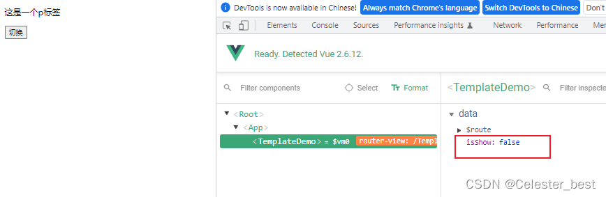 vue3学习之路-＜template＞标签_vue3中template标签-CSDN博客