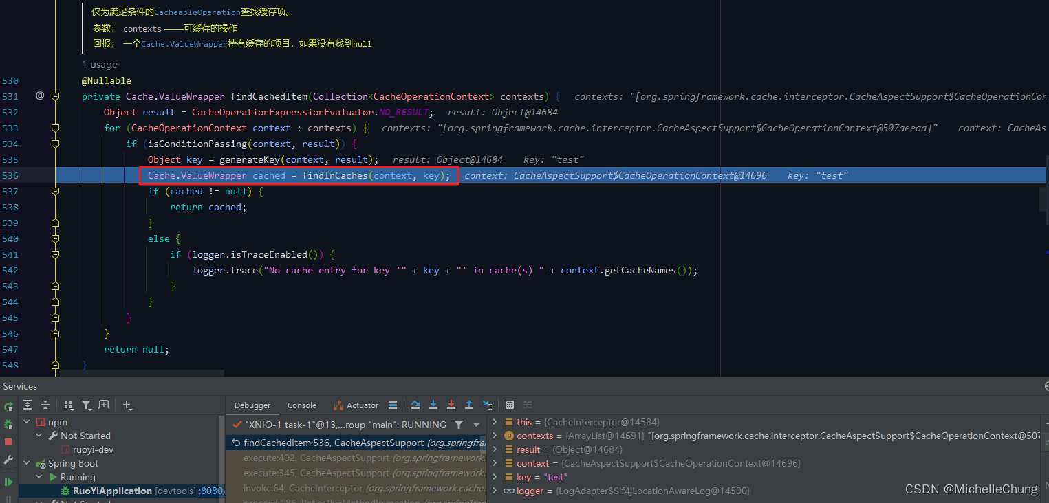 【RuoYi-Vue-Plus】学习笔记 32 - Redisson（七）集成 Spring Cache 缓存分析_若依 springcache-CSDN博客
