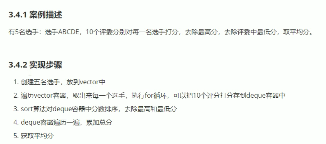 c++学习2_无法推导类模板参数-CSDN博客
