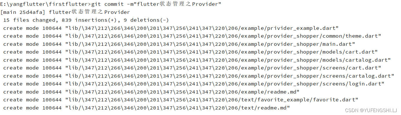 Git本地更新代码同步到github非第一次提交git同步最新代码 Csdn博客