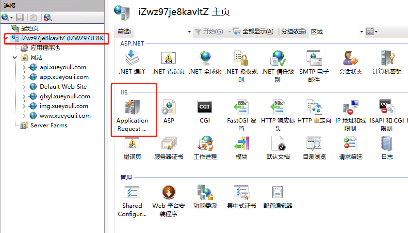 Nuxt通过build打包部署到线上_nuxt build-CSDN博客