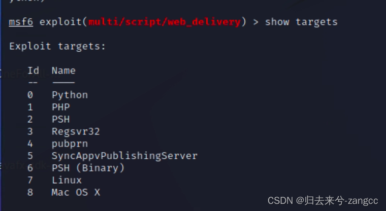 一条命令上线MSF(Metasploit)-web_delivery模块_web delivery-CSDN博客