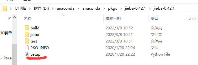 在jupyter安装jieba出错ModuleNotFoundError: No module named ‘jieba‘的解决办法_modulenotfounderror: no ...