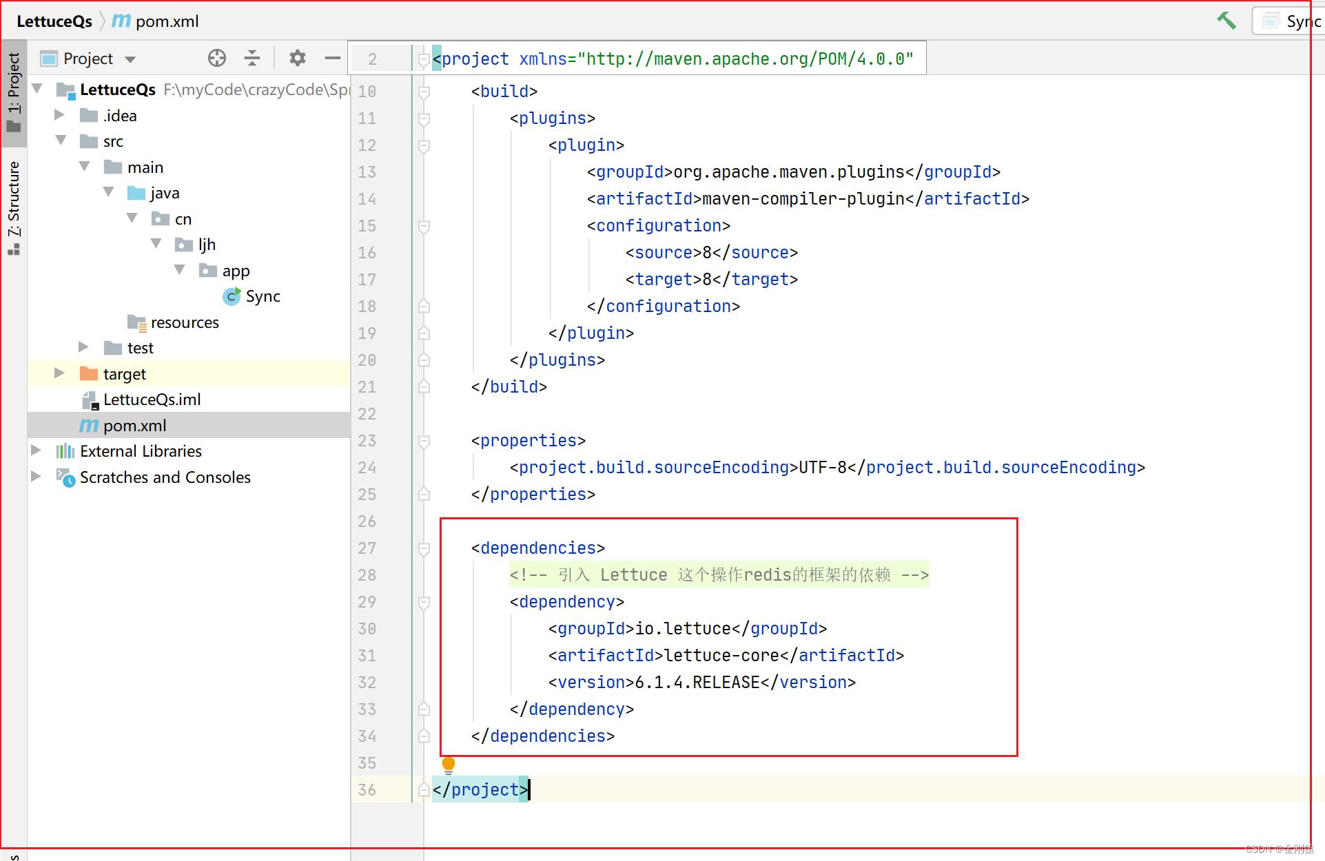 92、Redis ------- 使用 Lettuce 操作 Redis 数据库的方法、步骤 和 3种风格的操作redis数据库的演示（同步sync、异步async、反应式Reactive ...
