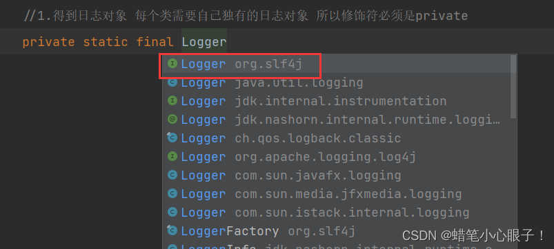 SpringBoot日志_springboot 日志-CSDN博客