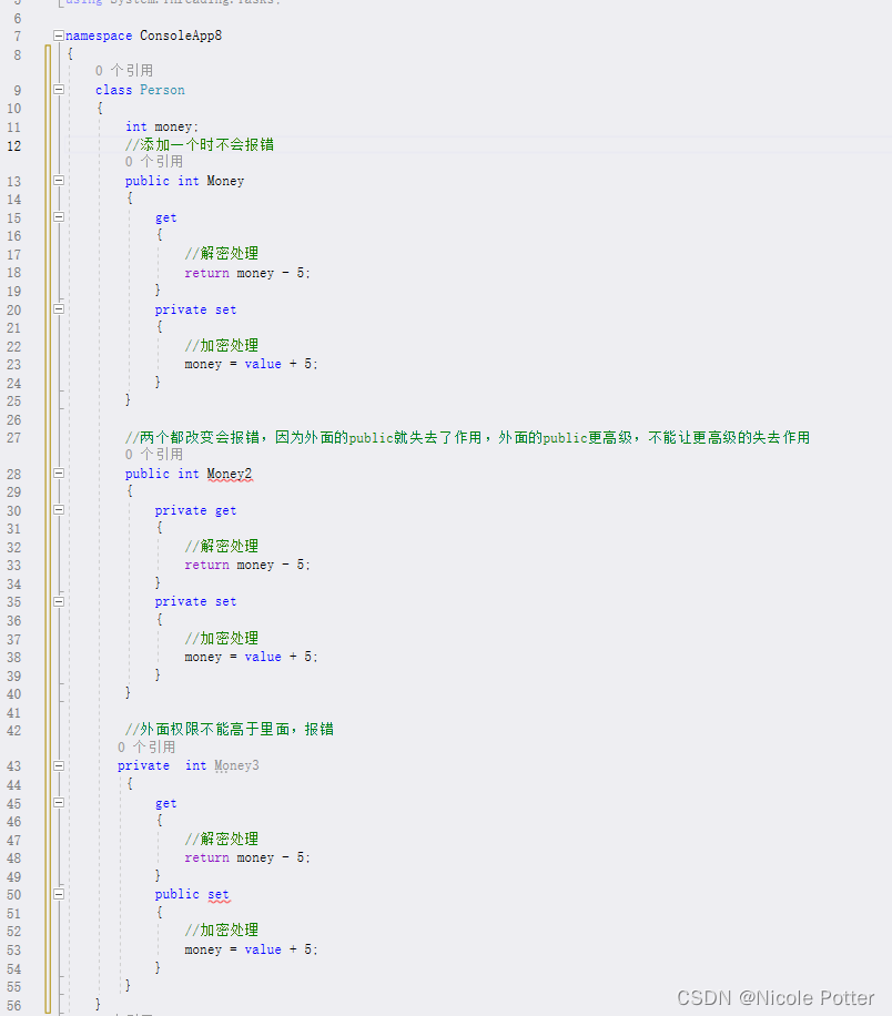 C#系列之成员属性_c#成员属性-CSDN博客