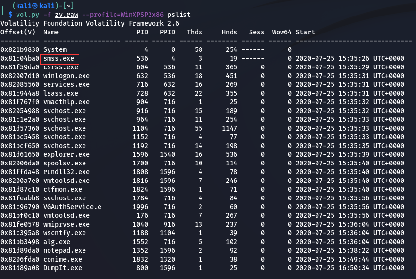 内存取证-Volatility安装使用以及一些CTF比赛题目-CSDN博客