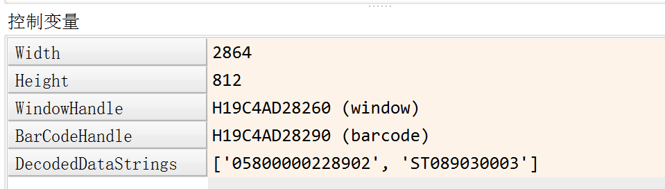 halcon 条形码识别（持续更新）_条形码识别模型_asd_sz的博客-CSDN博客