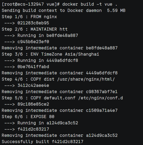 手把手通过docker部署前后端分离项目(亲测可用) Docker Niginx部署前后端 Csdn博客