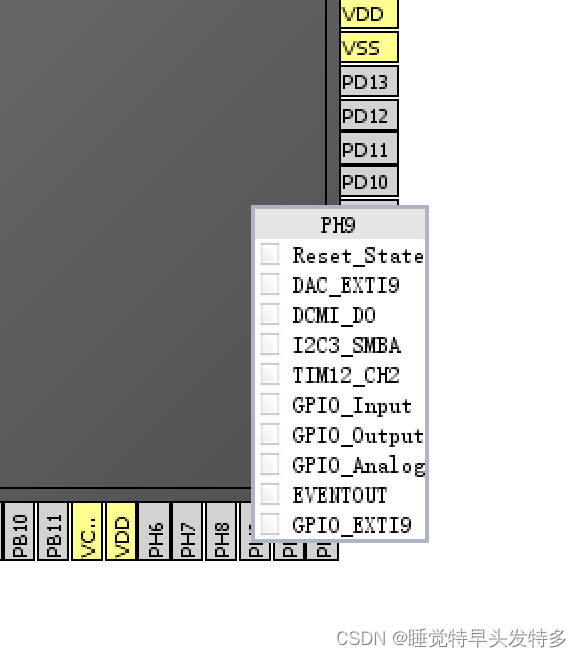 STM32CubeMX结合IAR Embedded Workbench基本入门使用_stm embeddedbuilder 教程-CSDN博客