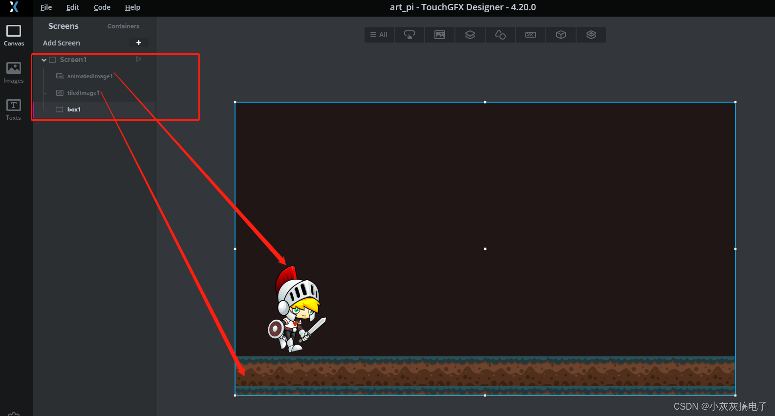 touchGFX控件学习三、Animated Image控件_touchgfx 同一个位置图片切换-CSDN博客