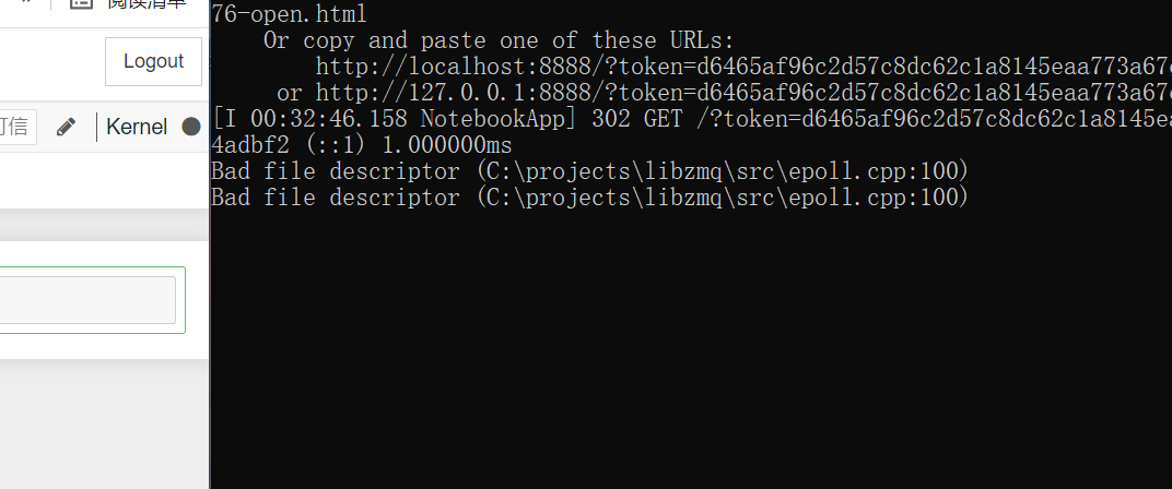 jupyter内核失效shell自动退出的问题解决_你知道为什么我的jupyter打开之后 内核老是自己死亡就退出了-CSDN博客