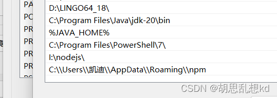 在CMD输入vue总是会跳转到vue.js_vscode格式化vue文件后为什么会跳到routjs-CSDN博客