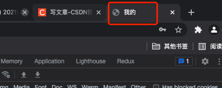 uniapp h5修改浏览器导航栏的 title_uni.setnavigationbartitle-CSDN博客