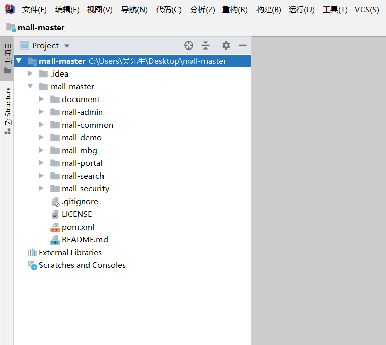 mall在Linux环境下的部署（基于Docker容器）_mall在linux环境下的部署(基于docker容器)常见错误-CSDN博客
