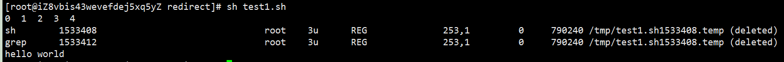 高级重定向的示例（shell 进阶）_shell mkfifo-CSDN博客