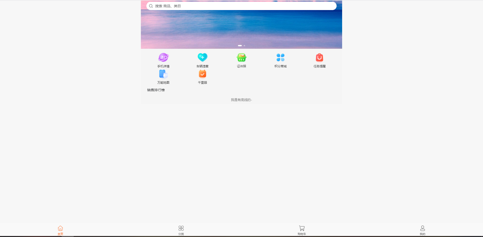 uniapp 设置界面占全屏1/2_uni-app--maxwidth-CSDN博客