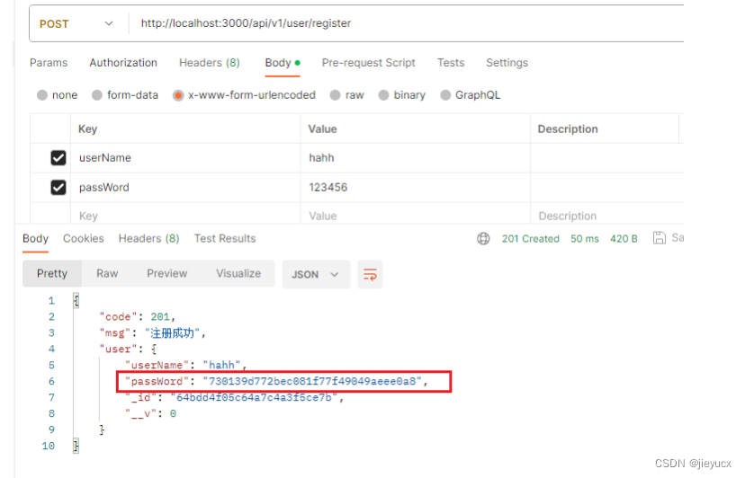 node项目使用crypto模块为用户密码加密_node crypto-CSDN博客