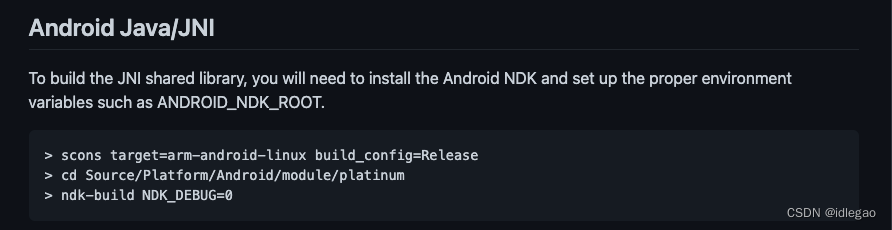 编译Platinum SDK库，以便在Android上使用创建DLNA Render_android platinum-CSDN博客