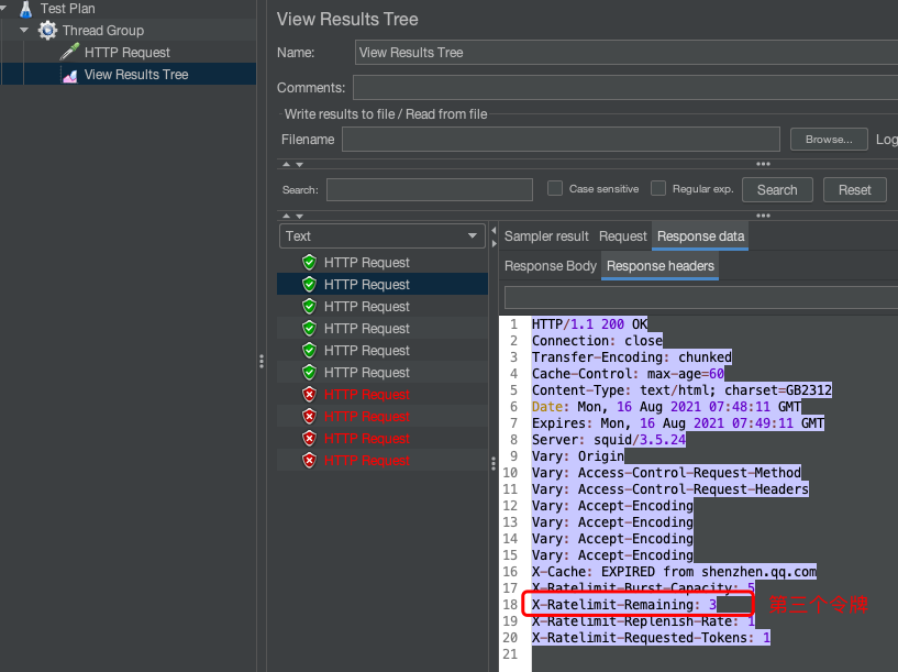 SpringCloud微服务API网关Gateway的使用和配置（二）过滤器_filters: - stripprefix= 1-CSDN博客