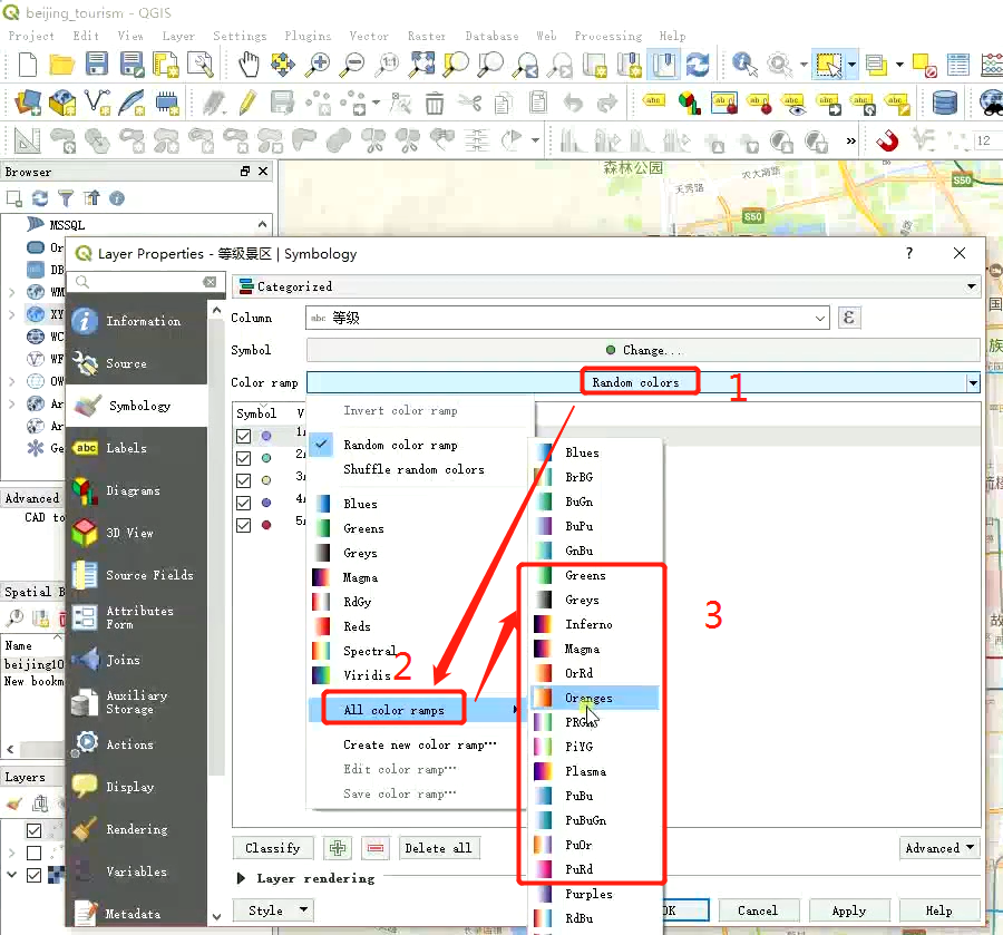 QGIS查看属性和选择要素_qgis选择要素-CSDN博客