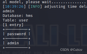 HMS v1.0 SQL注入(CVE-2022-23366)-CSDN博客