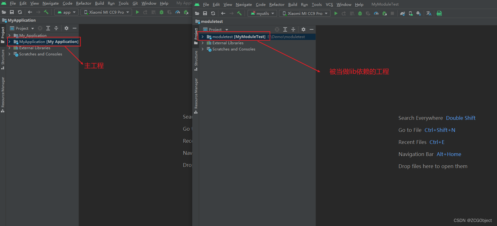 Android组件化 引用另外一个Android工程, Android studio 把project项目（非moudle）引入另一个项目作为Lib进行调用_android studio中如何 ...