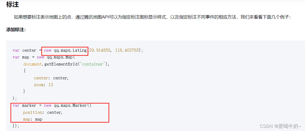 PC端技术——导出表格、上传、 进度条、计数器、选择日期、时间选择器、带输入建议、富文本、腾讯地图、上传exle、图片加水印_pc端日期选择 ...