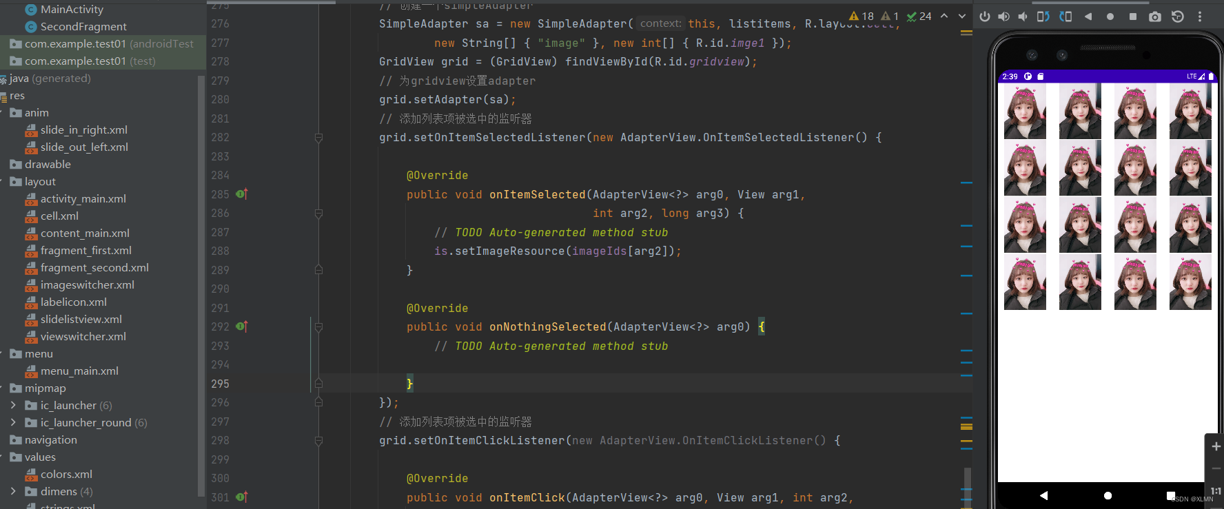 imageswitcher的功能和用法-CSDN博客