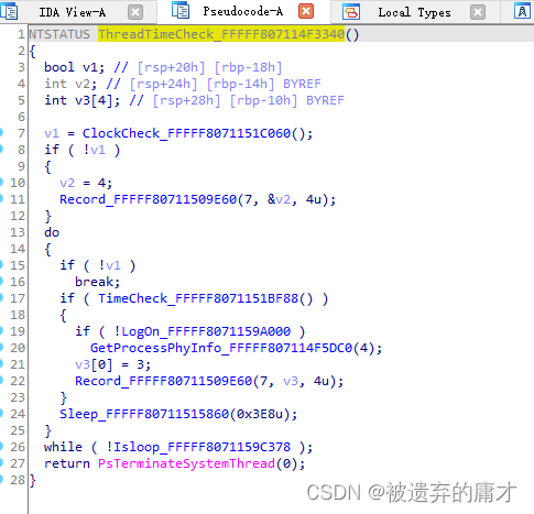 某CCC-BASE的逆向_ace-base.sys-CSDN博客